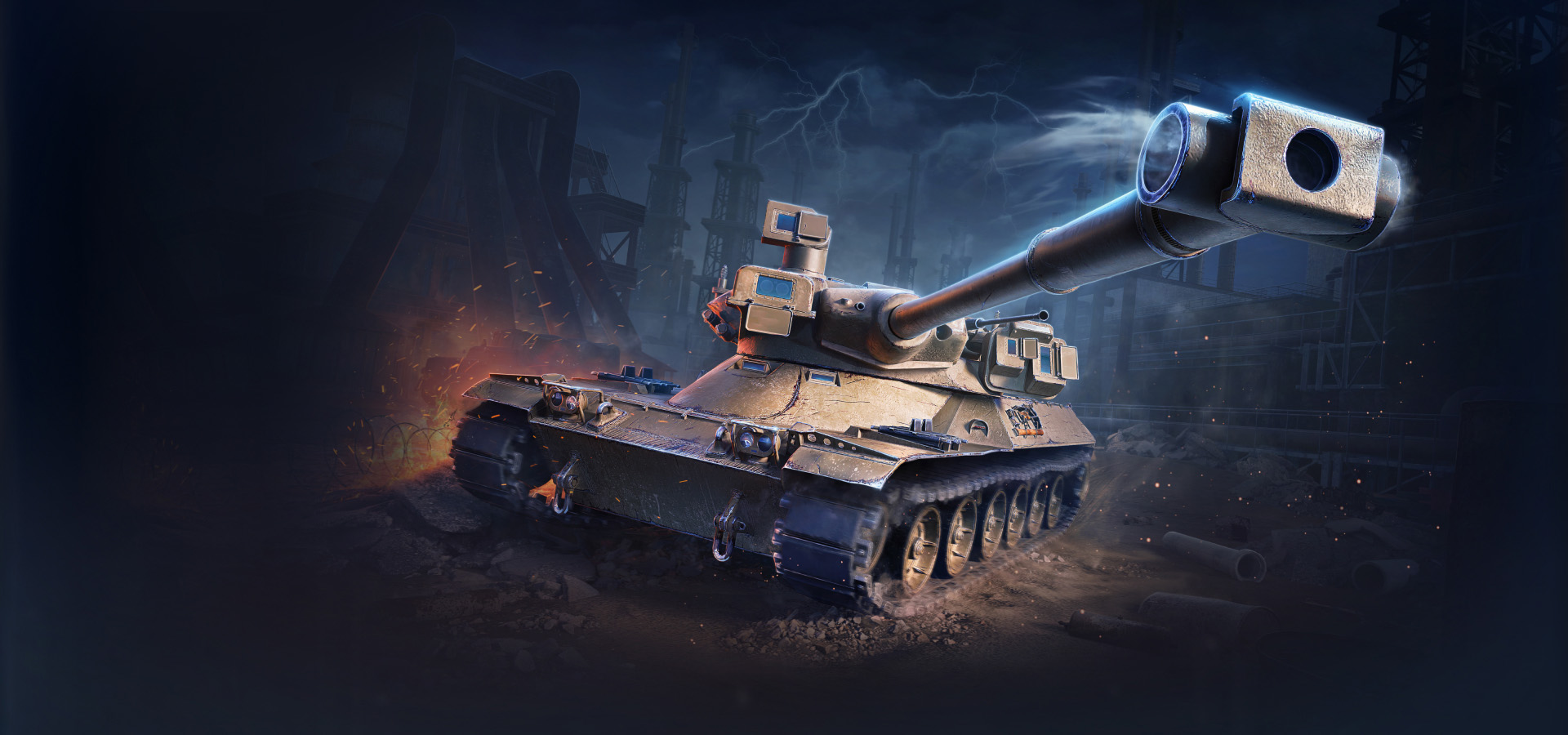 История создания танка MBT-B